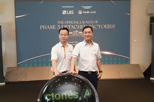 LBS Bina collaborates with KLM Land to advance detached factory development