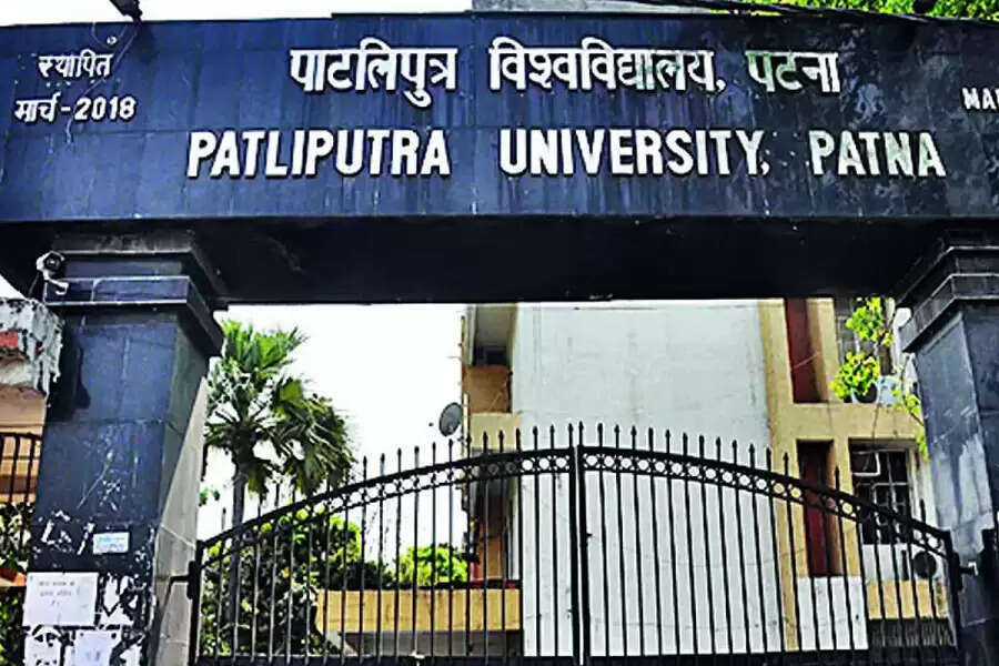 PPU Admission 2025: Last chance to get admission in Patliputra ...