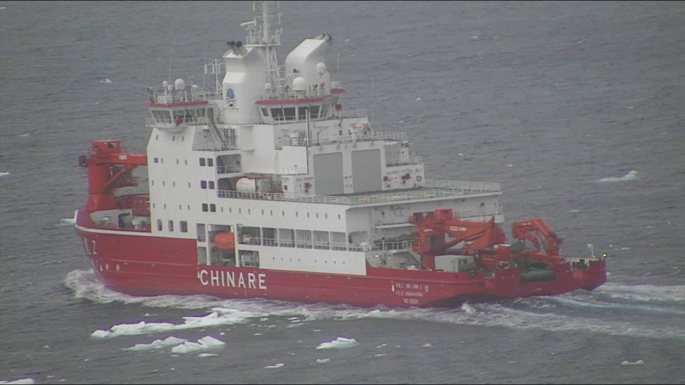 US shadows Chinese ships near Alaska