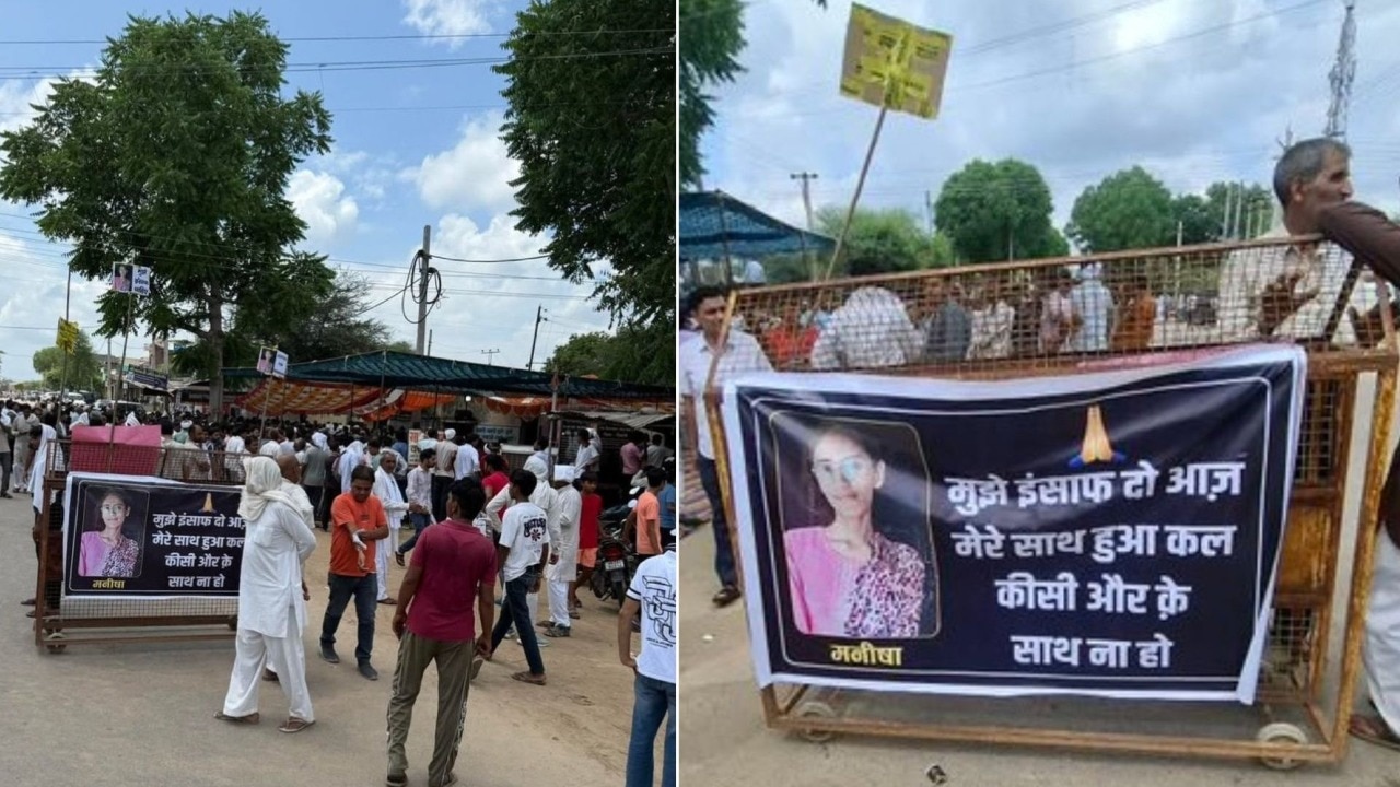 All about Manisha case: Protests in Haryana as teacher, 19, found with ...