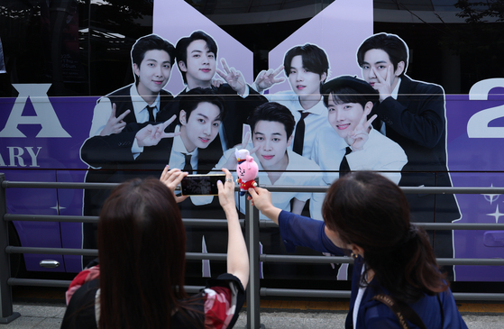 Are we 'delulu' or did the K-pop fandom just add a word to the dictionary?