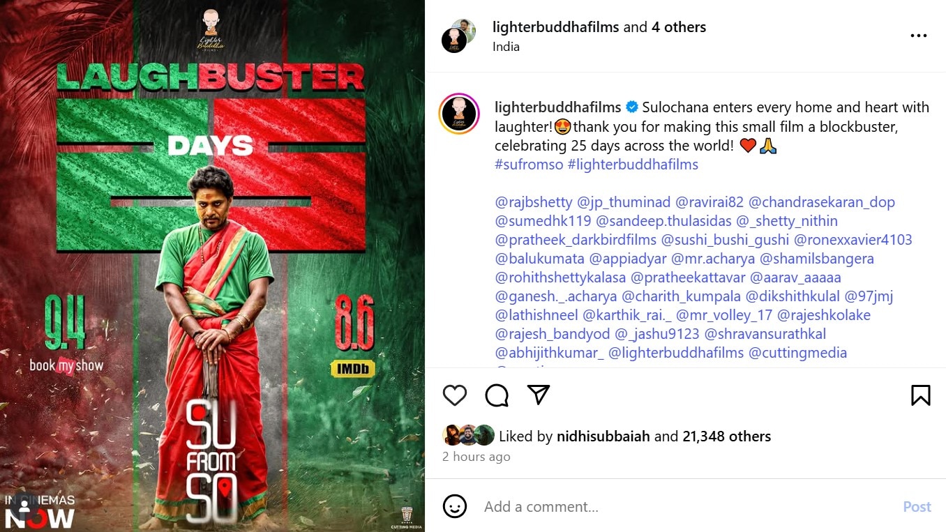 Su From So box office: Raj B Shetty's film grosses Rs 100 crore worldwide
