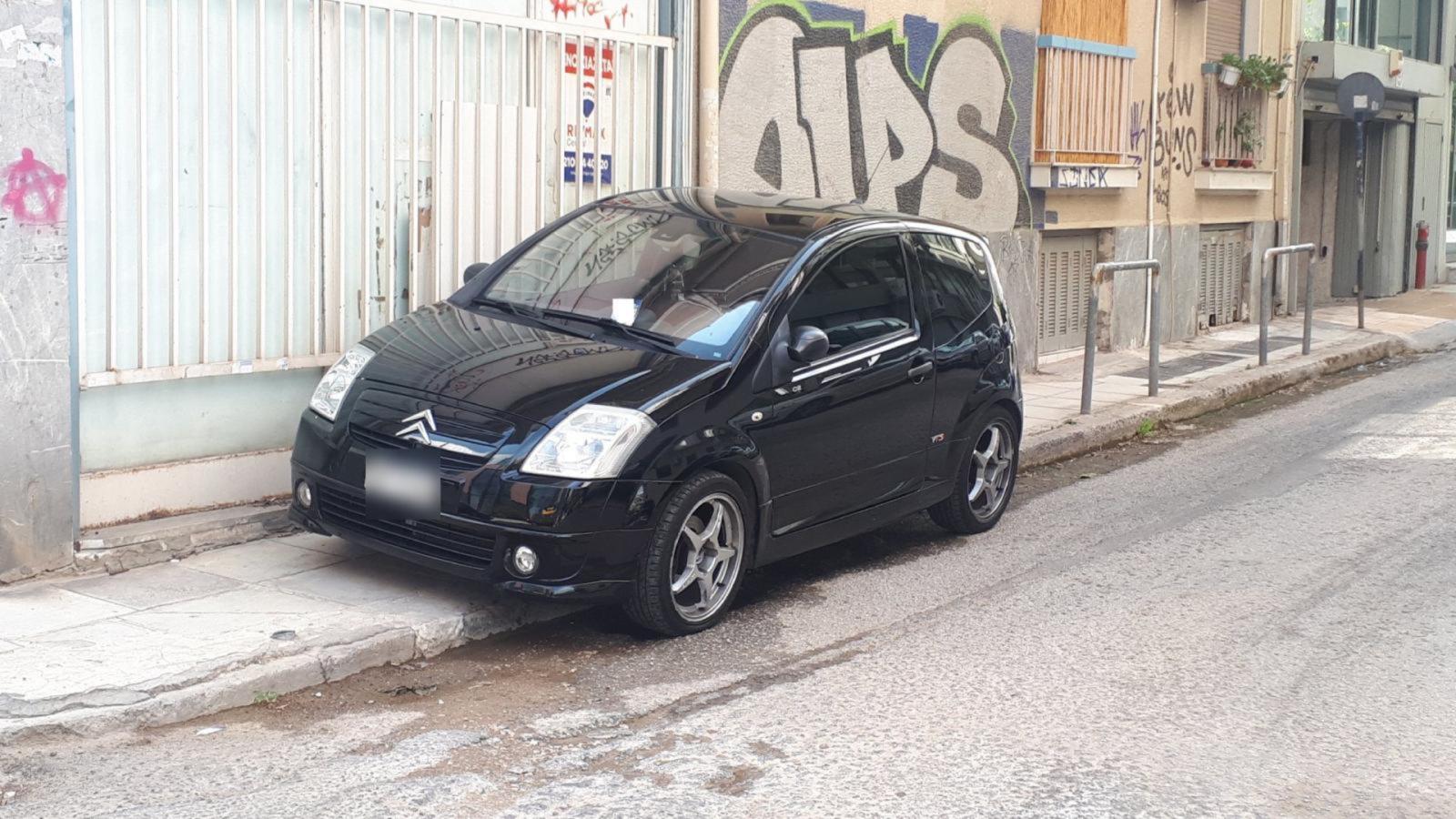 Αν παρκάρεις έτσι χάνεις το δίπλωμα για 1 χρόνο –Ποιους οδηγούς «καίει ...