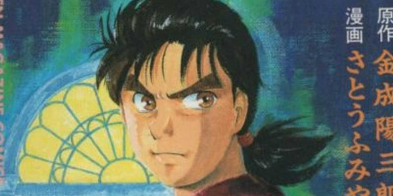 10 Best-Selling Seinen Manga of All Time, Ranked
