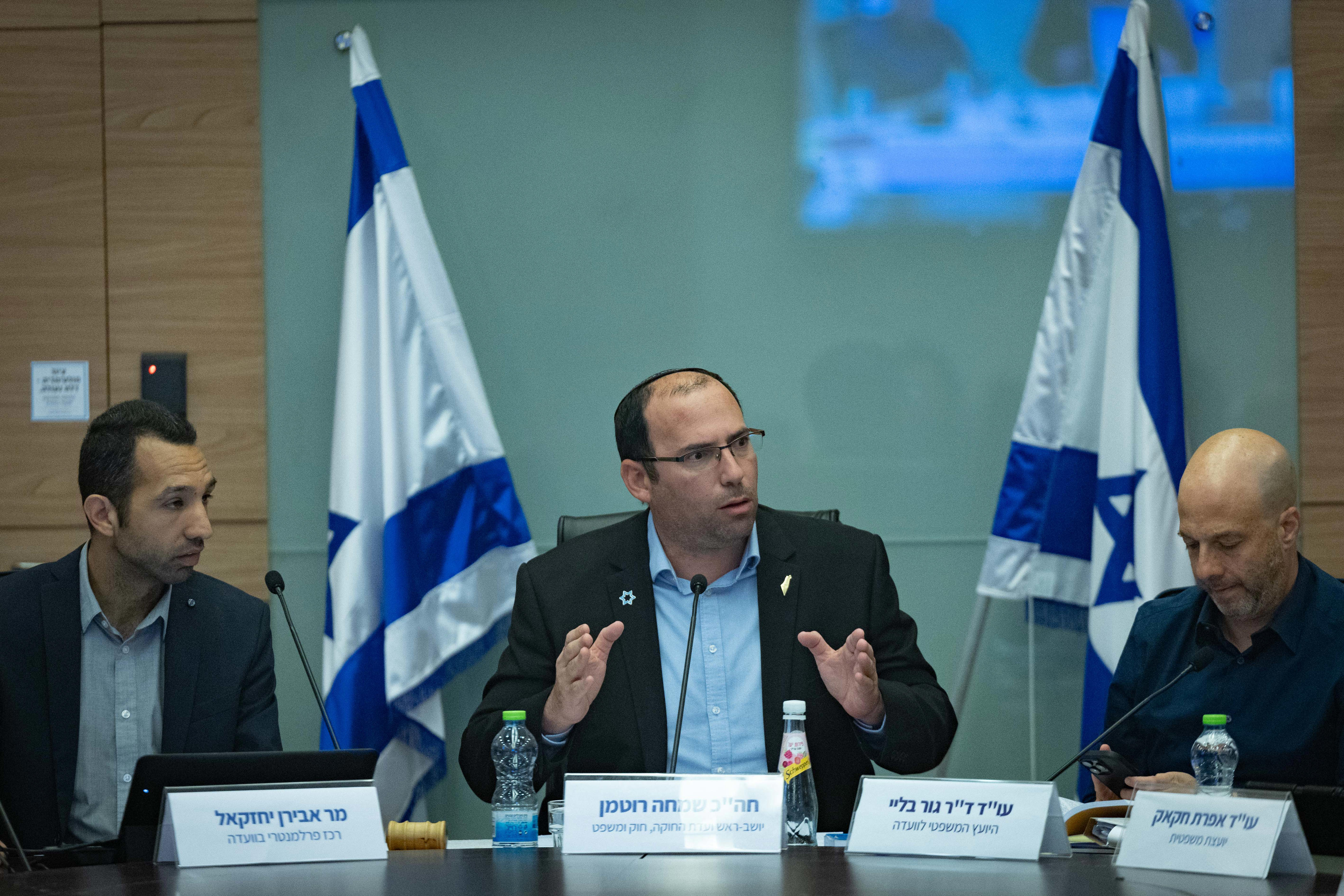 FM Sa'ar: Israel will revoke residence permits of Australia’s ...