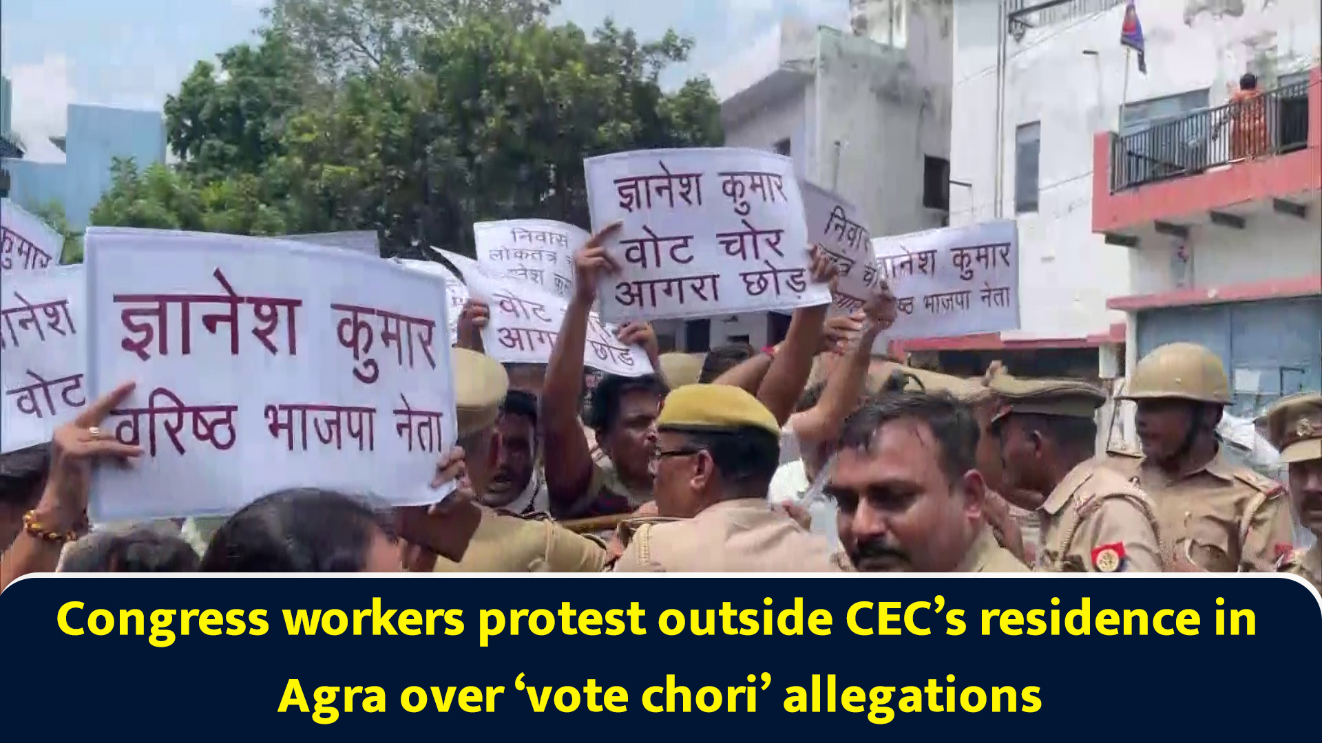 Congress workers protest outside CEC’s residence in Agra over ‘vote ...