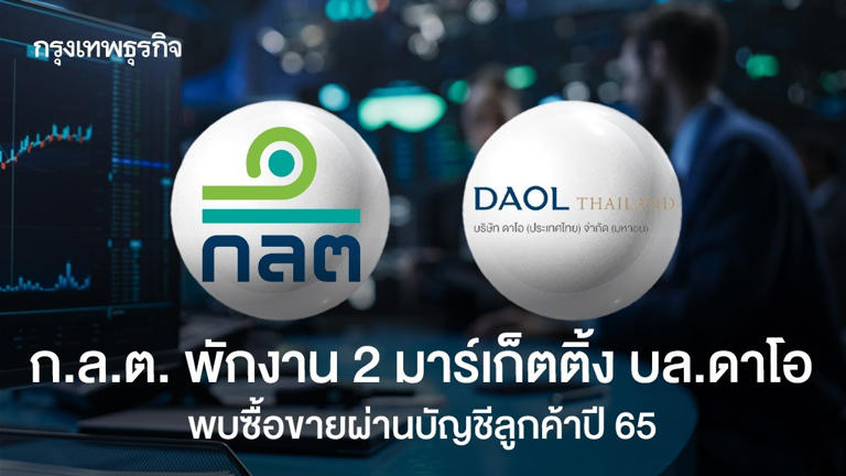 Ta'Shawn Poole Gains North Carolina Tar Heels Offer