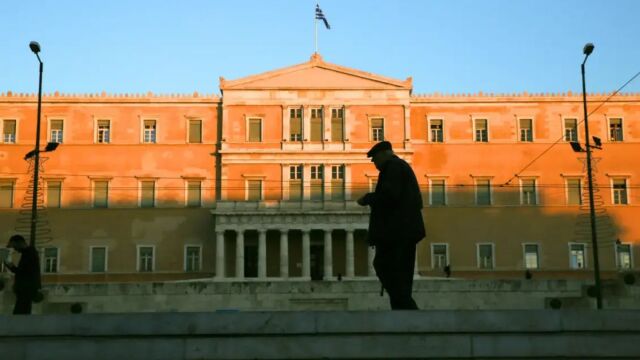 Κατάργηση προσωπικής διαφοράς και επαναφορά 13ης σύνταξης: Το σενάριο ...