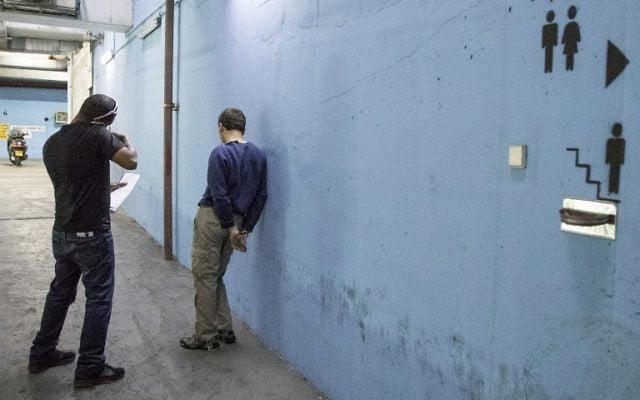 Michael Kadar named by court as US-Israeli behind thousands of JCC bomb ...