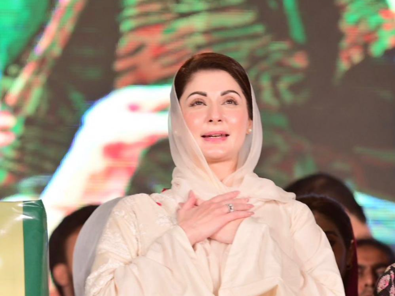 Punjab's infrastructure to match Japan's, says Maryam Nawaz