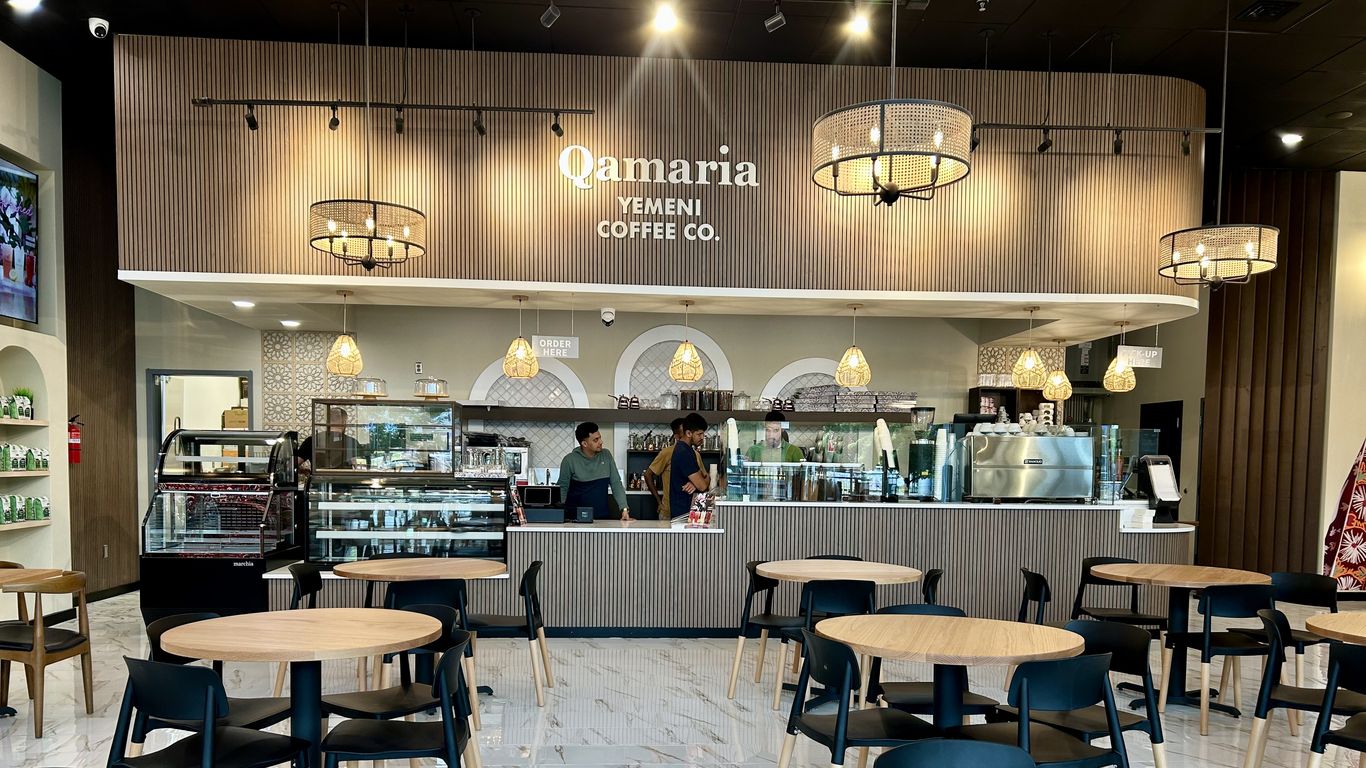 Yemeni coffee shop Qamaria opening soon in University City