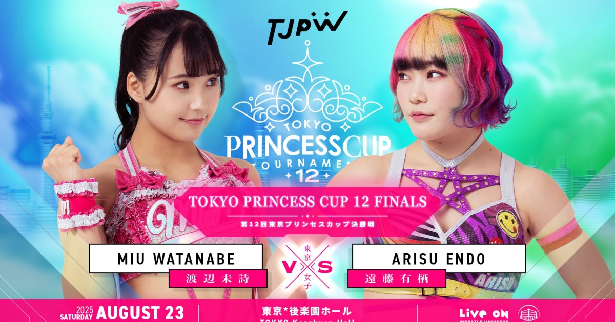 TJPW Tokyo Princess Cup 12 Finals Set For August 23