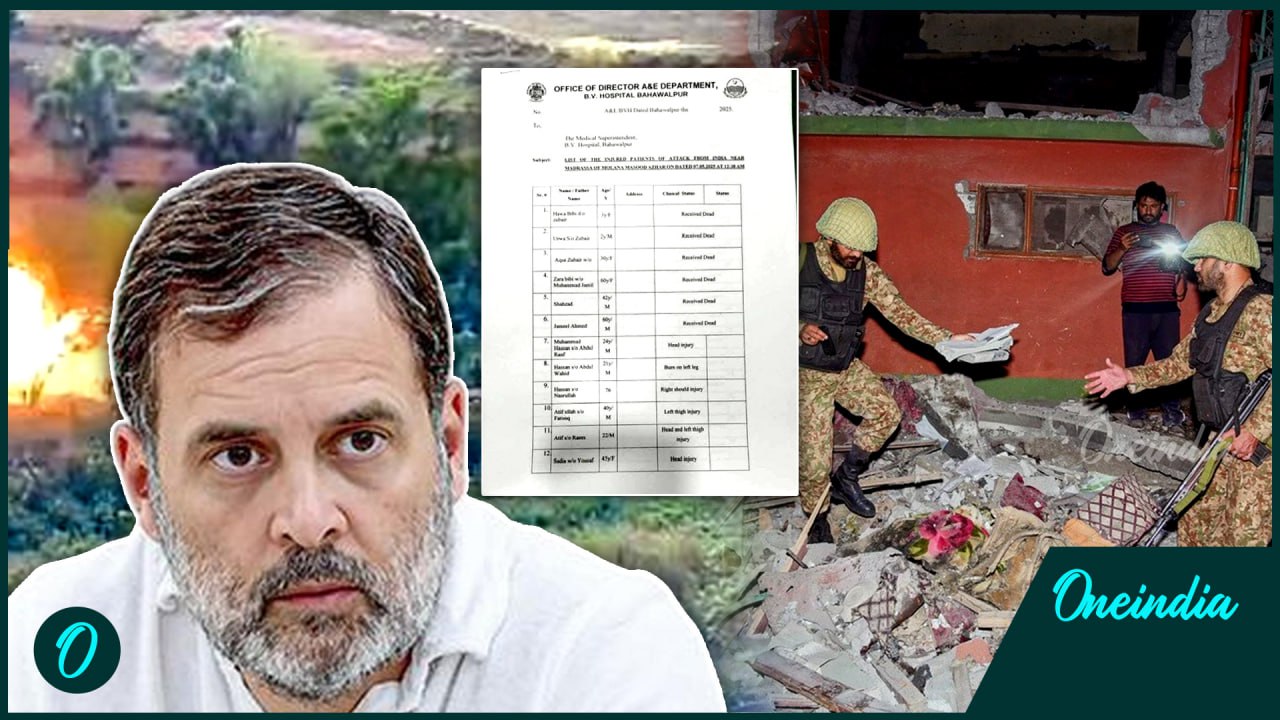 Where’s Your Proof, Rahul Gandhi? —Pakistan Finally Admits 500 ...