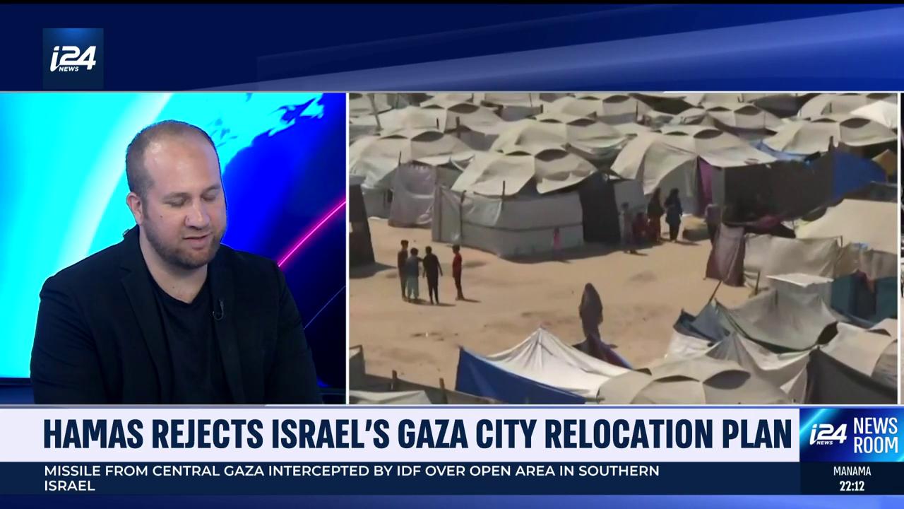 Hamas rejects Israel's Gaza City relocation plan