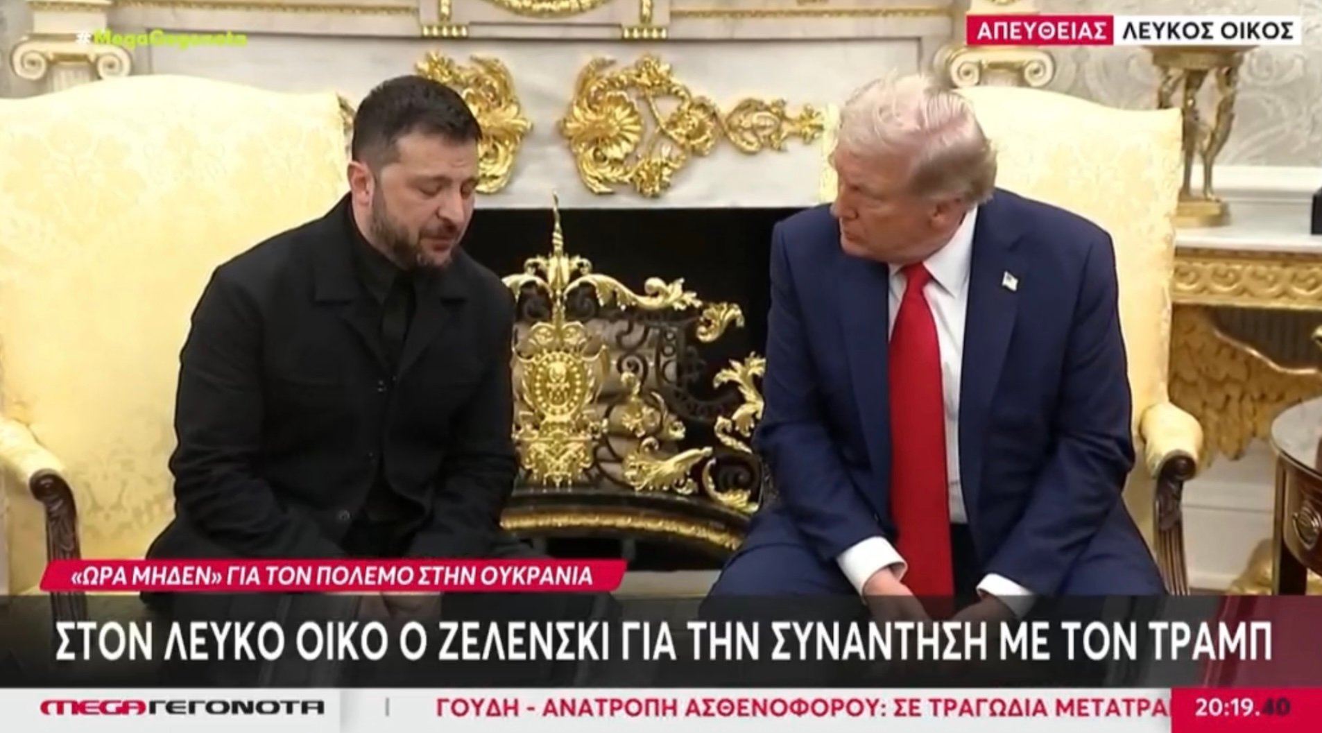 Ζελενσκι: Τώρα έχουμε τη δυνατότητα να αγοράζουμε όπλα – Ευχαριστώ την ...