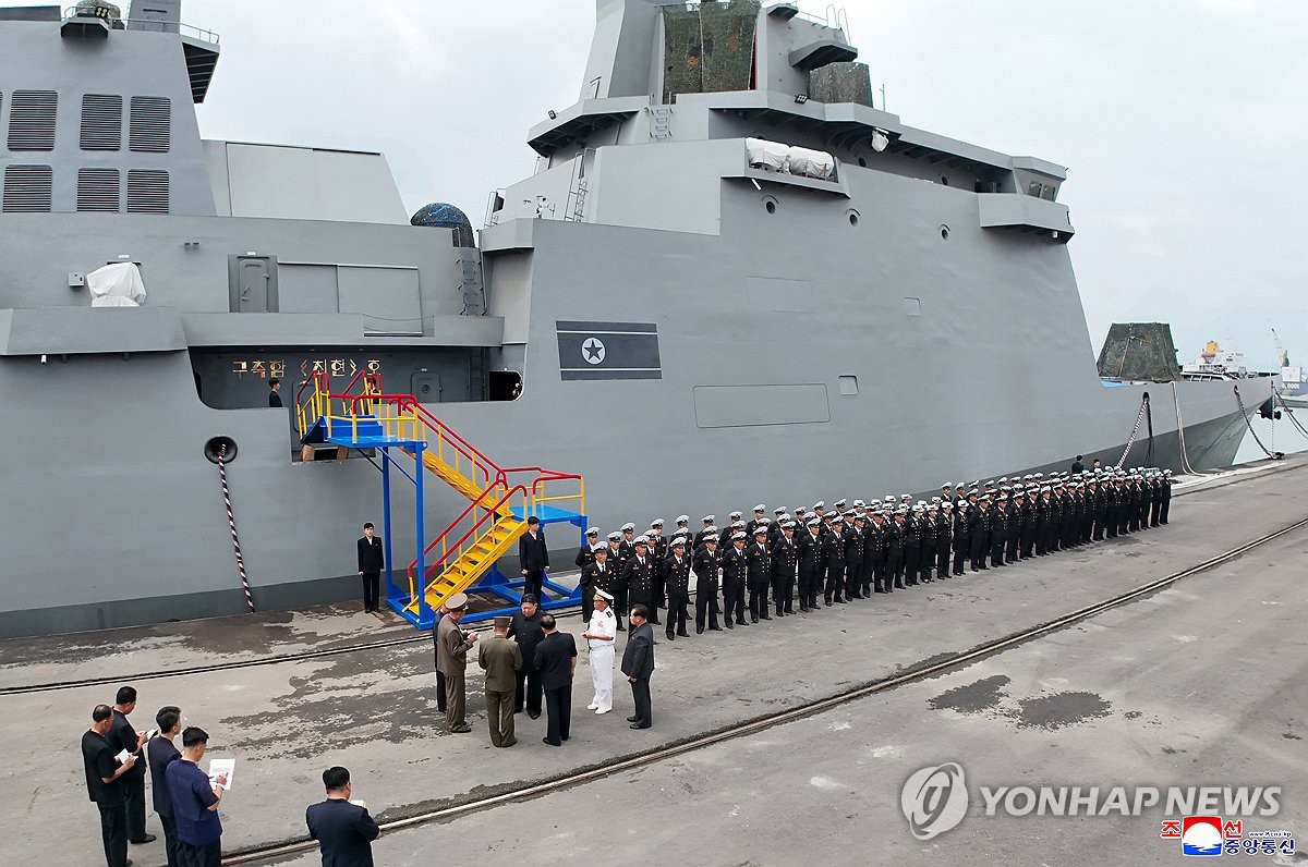 N.K. leader inspects destroyer Choe Hyon