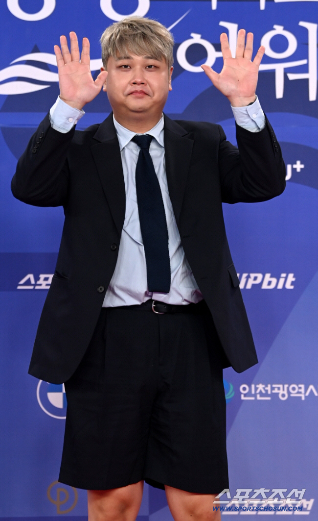 Yoon Nam-no's 'Cheongryong Awards' red carpet look. It was Jung Jae ...