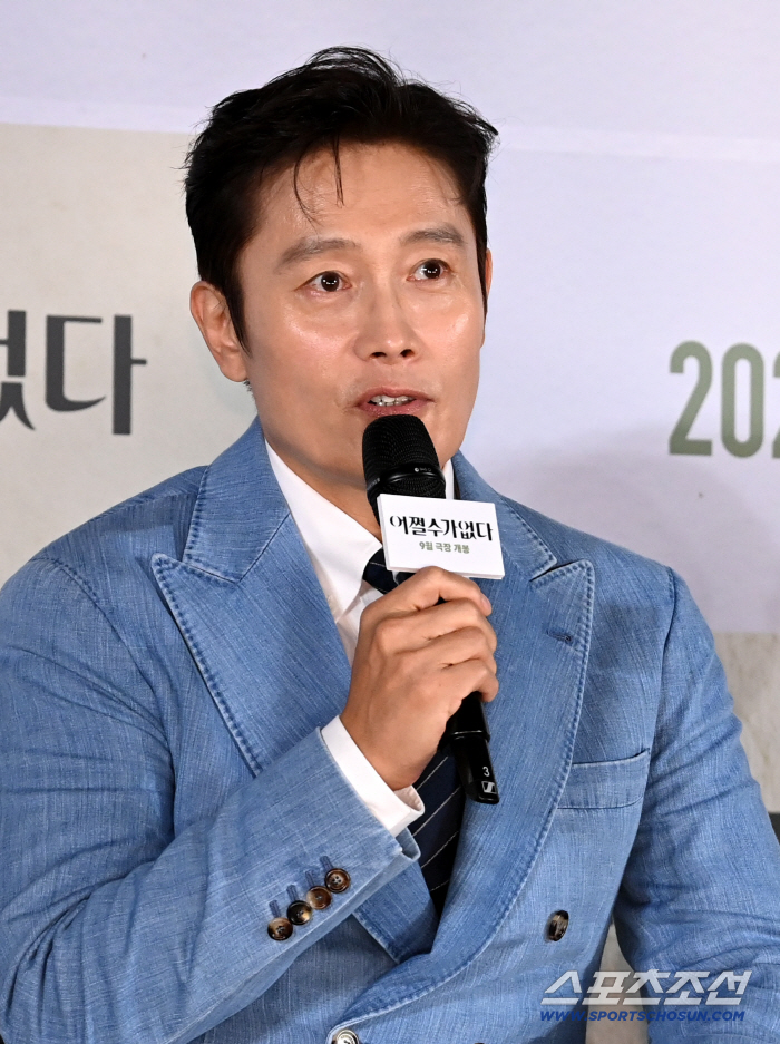 There's nothing I can do. Can I be funny to directors Lee Byung-hun and ...