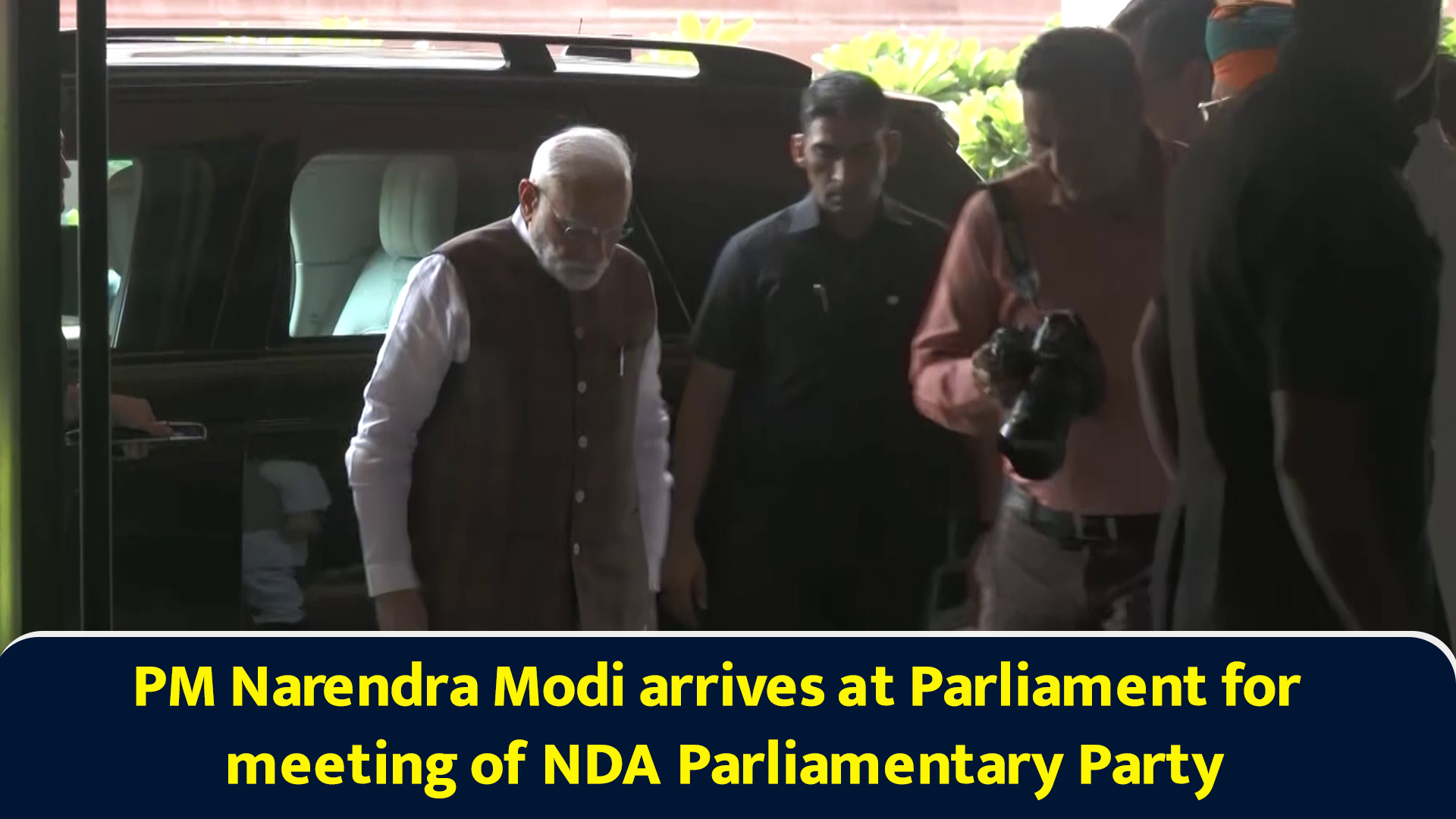 PM Narendra Modi arrives at Parliament for meeting of NDA Parliamentary ...