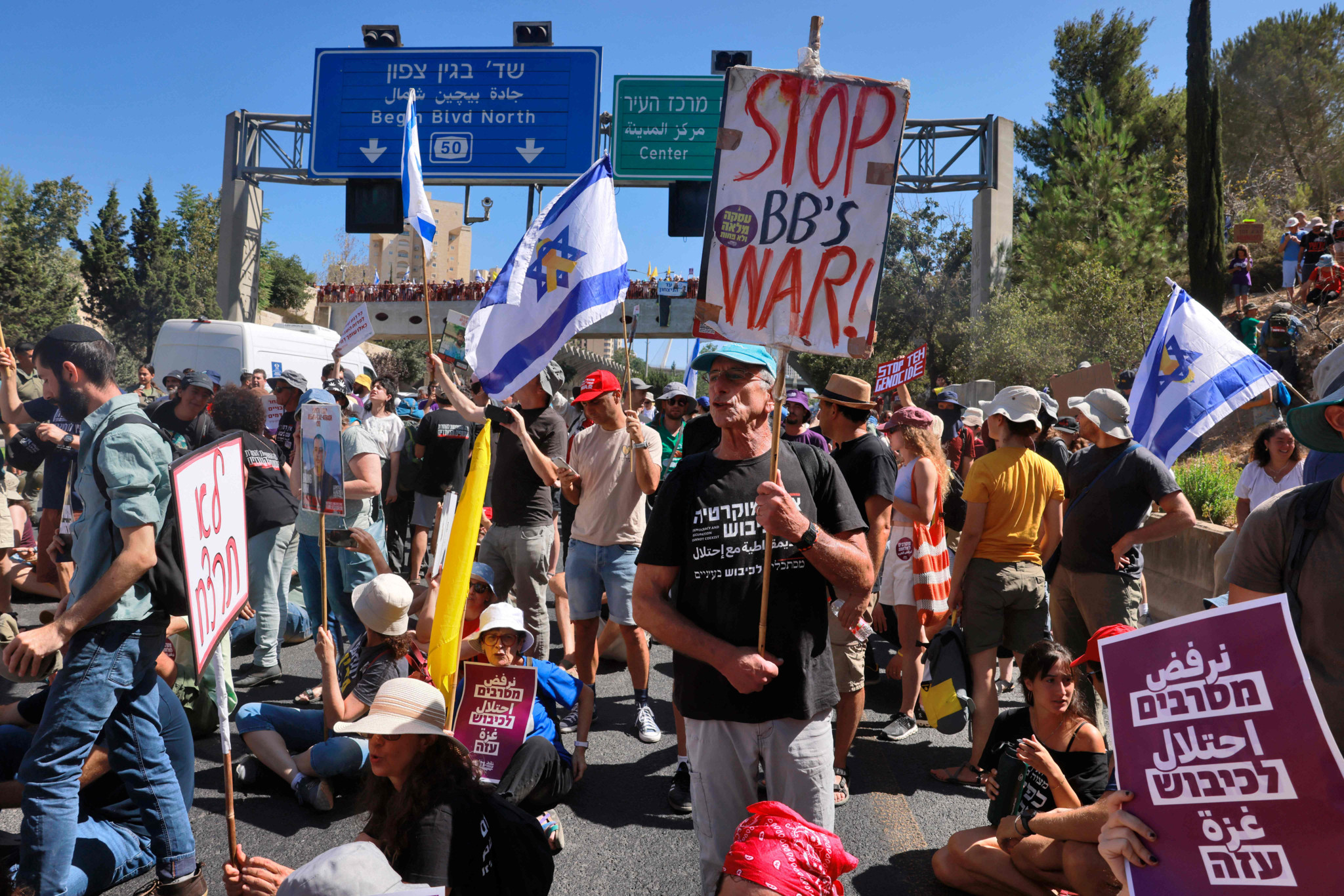 Antisémitisme: attention à ne pas brouiller les cartes