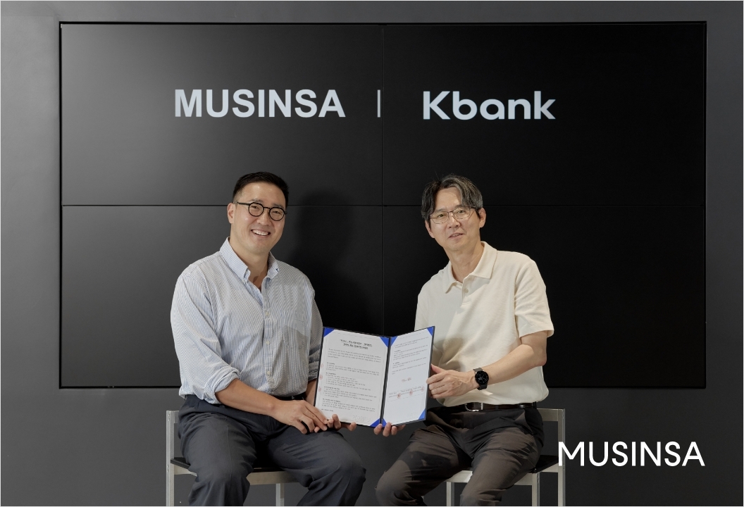 무신사, 케이뱅크와 맞손···“맞춤형 금융 서비스 출시”