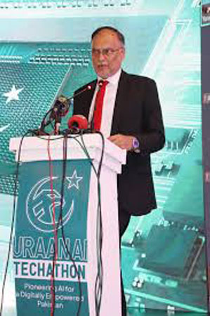 URAAN AI Techathon-1.0 launched to ignite innovation