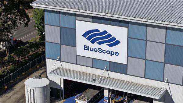 'Softer performance': BlueScope investors left disappointed by FY25 miss