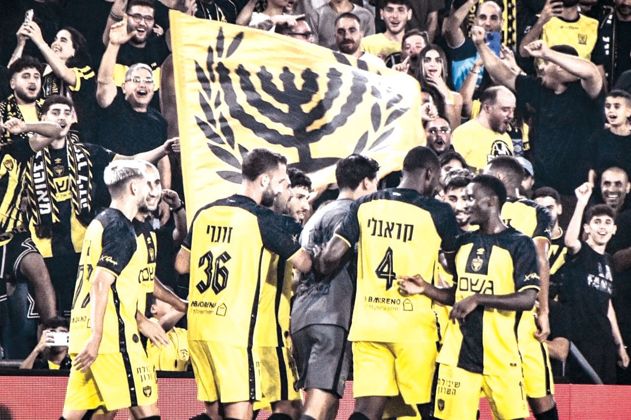 Beitar, Hapoel Tel Aviv advance to final