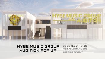 What's it like to be a HYBE trainee? Find out at this Tokyo pop-up.