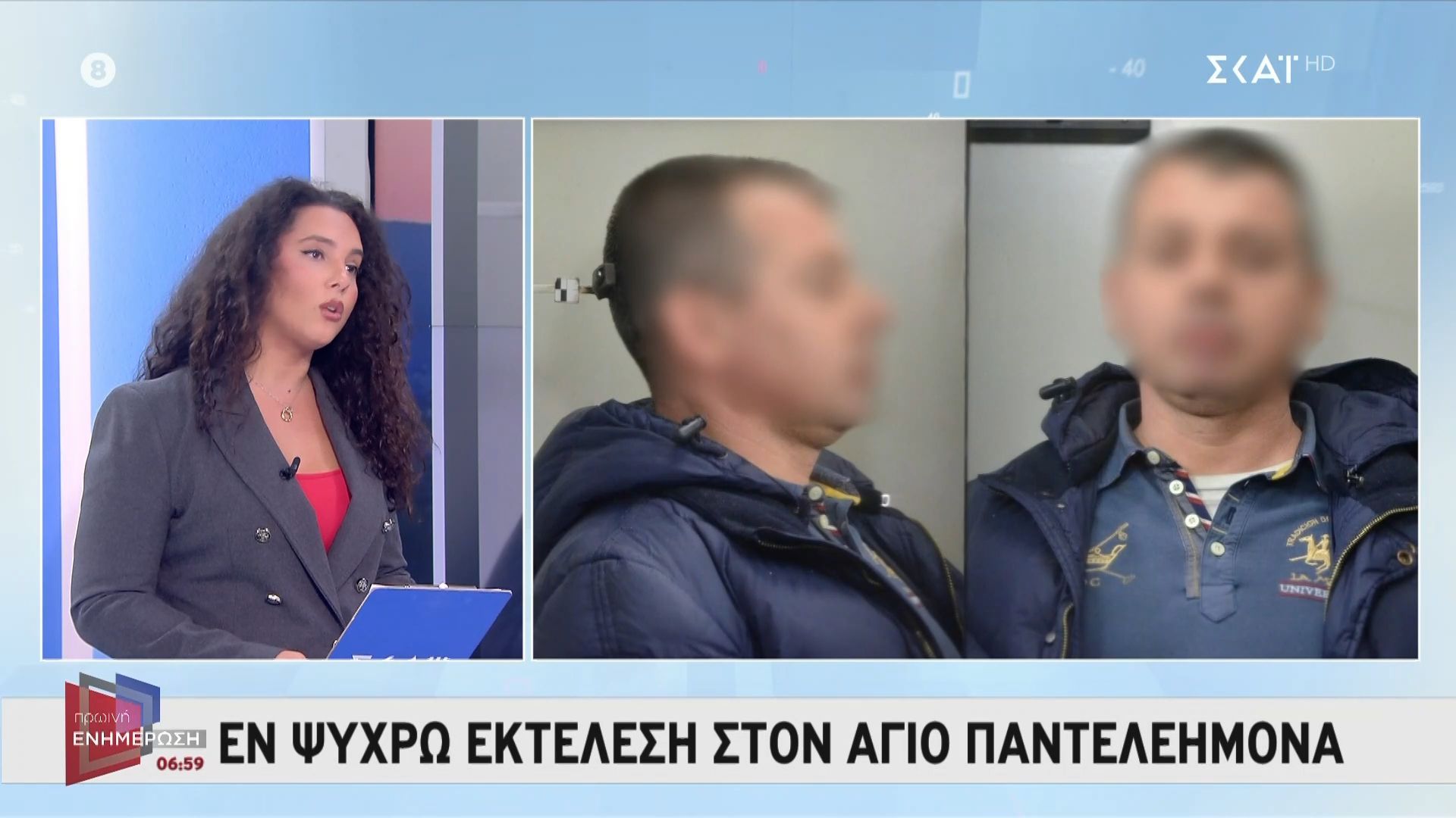 Εν ψυχρώ εκτέλεση στον Άγιο Παντελεήμονα