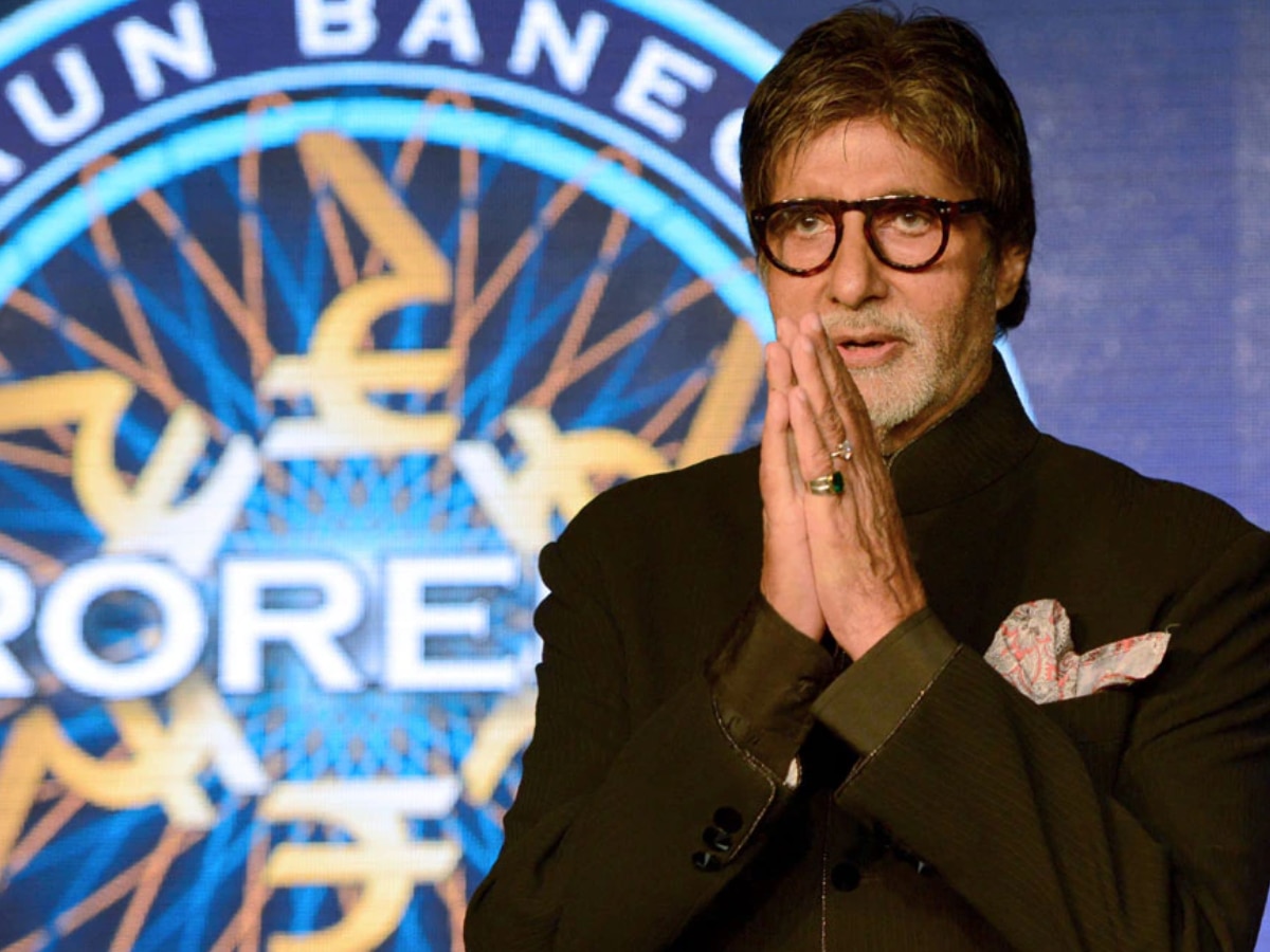 KBC त 1 कोटींसाठी विचारला काळी मिरीशी संबधी प्रश्न; तुम्हाला आधीच ...