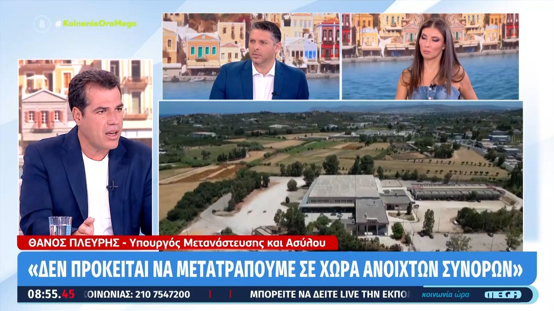 Θ. Πλεύρης για μετανάστες: «Τους κόβουμε όλα τα προνόμια και ...