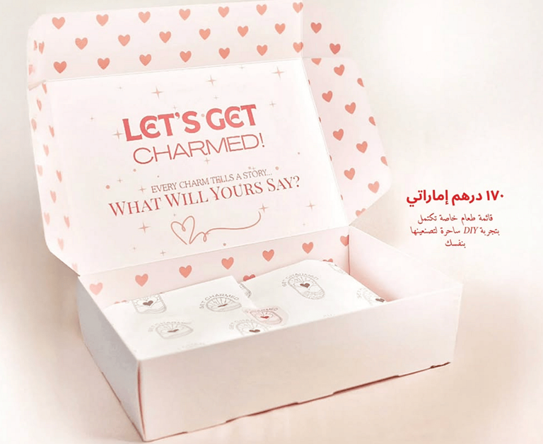 Emirati Women’s Day 2025: Free dessert, massages, and other things to try