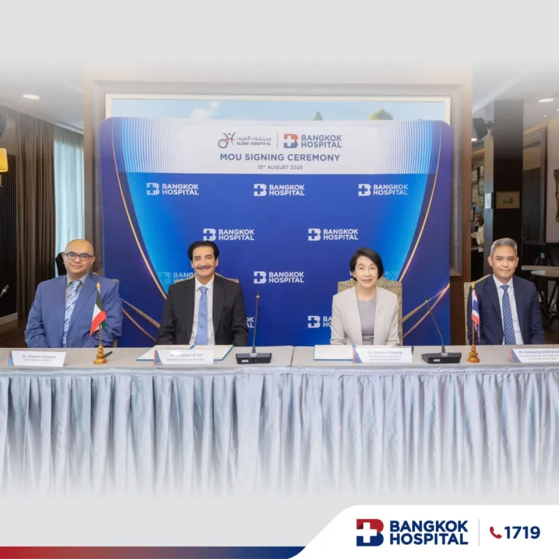 Bangkok Hospital Group signs cooperation agreement with Kuwaiti hospital
