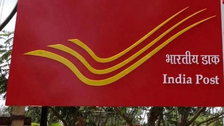India Post rolls out advanced postal technology with Rs 5,800 crore ...