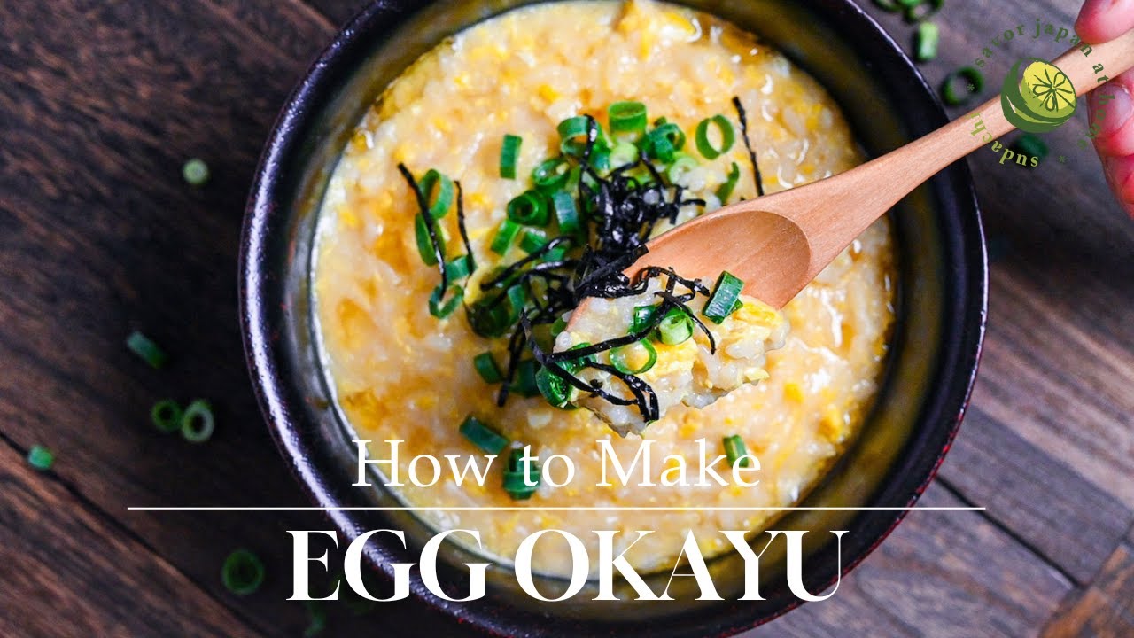 How to Make Okayu Rice Porridge