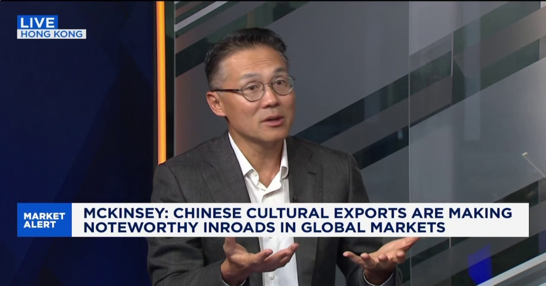 Chinese companies are looking to go global, no longer just about hard ...