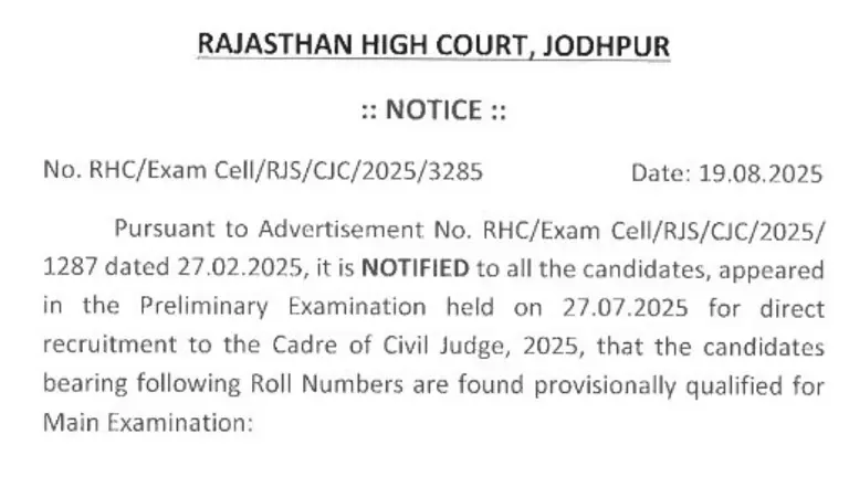RJS Pre Results 2025 Announced At hcraj.nic.in; Check Cut-Off Marks