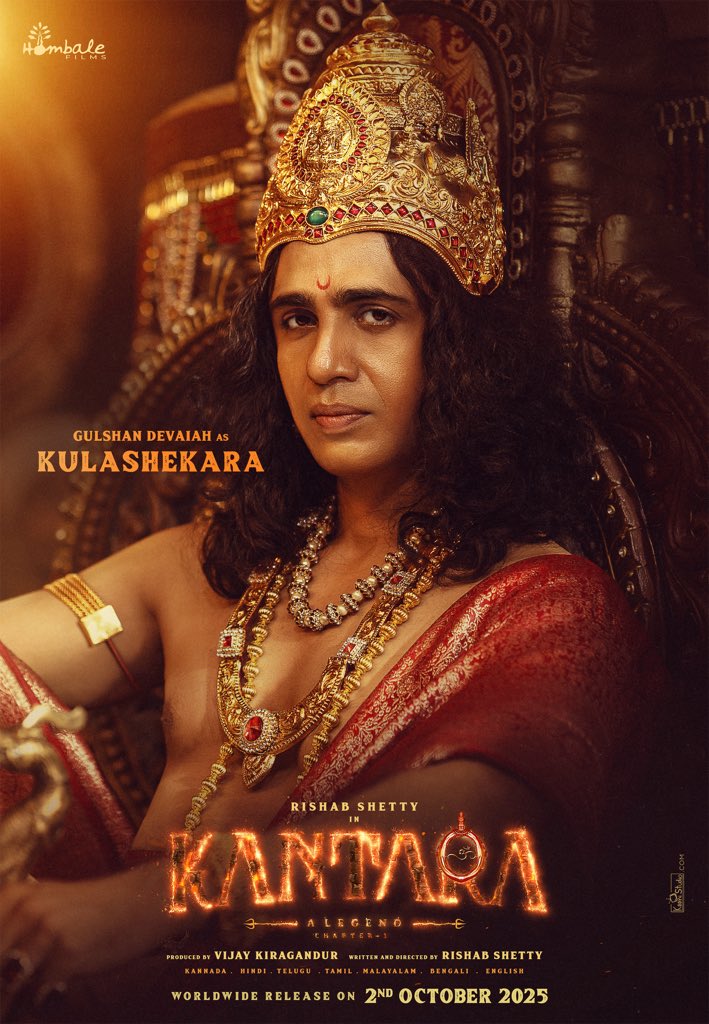 Gulshan Devaiah Joins Rishab Shetty In Much-Awaited Kantara Chapter 1 ...