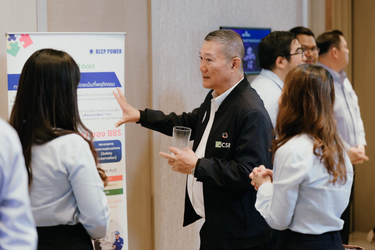 โรงไฟฟ้าบีแอลซีพี คว้าธงขาว–ดาวทอง พร้อมจัดงาน “Beyond Partnership 2025”