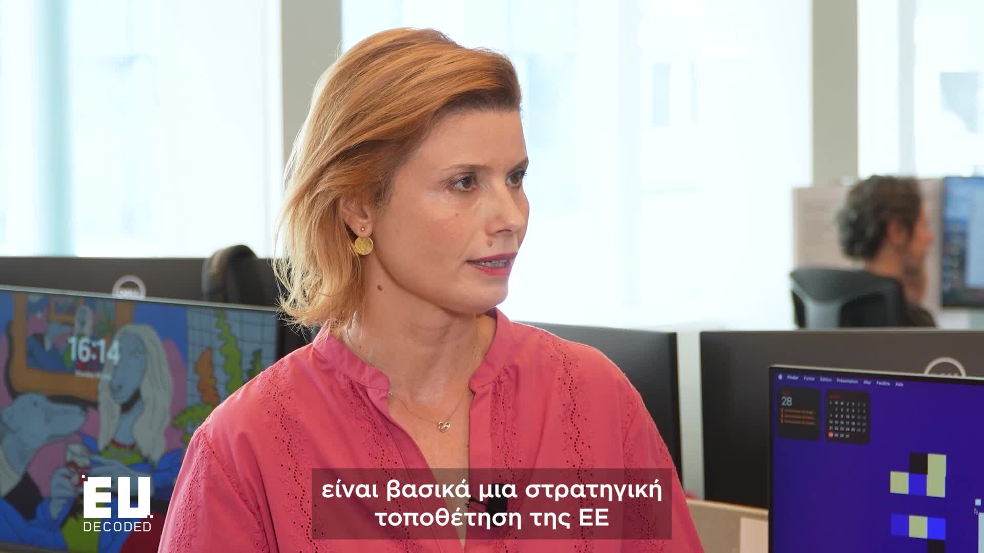 Θα καταστήσει η ρύθμιση την ΕΕ την πιο αξιόπιστη δύναμη στην τεχνητή ...