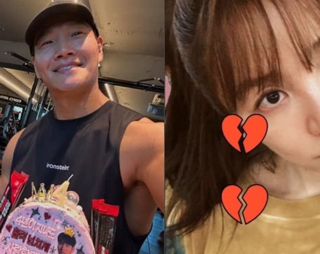 Kim Jong Kook’s Marriage Reveal Goes Viral as All Eyes Turn to Yoon Eun ...