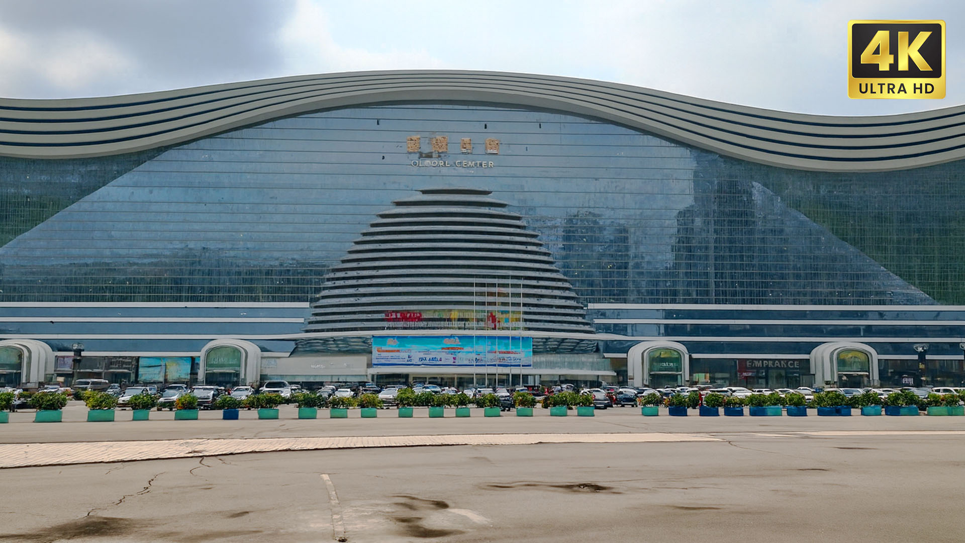 Indoor City Experience at New Century Global Center – Chengdu 4K