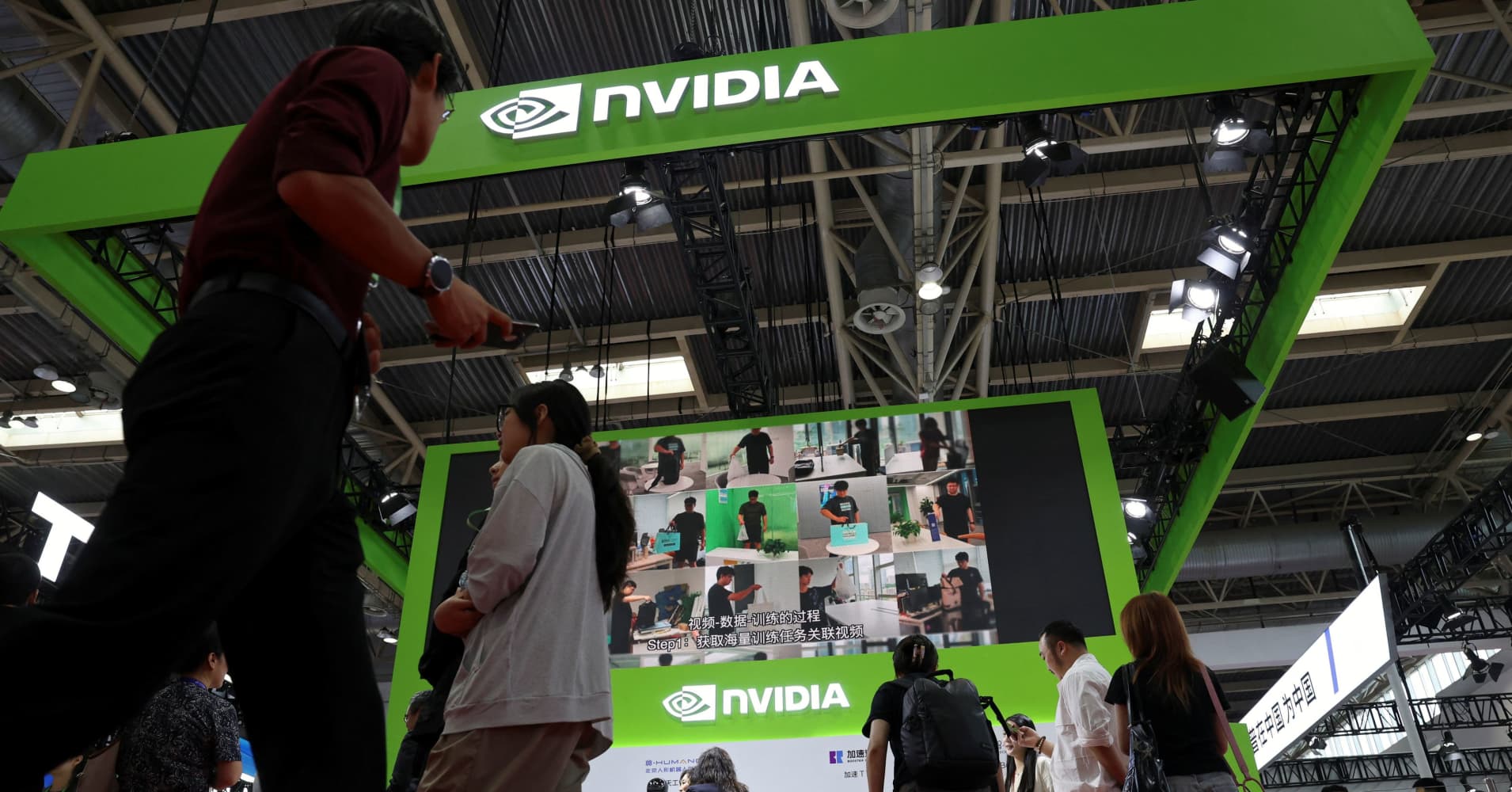 Nvidia says it's evaluating a 'variety of products' after report of new ...