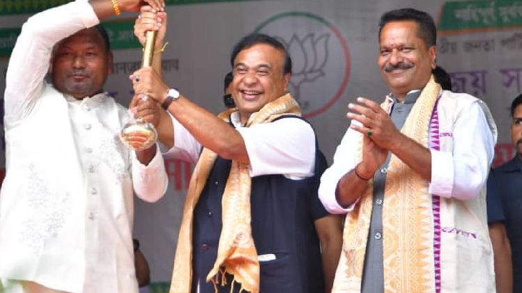 "Kokrajhar is voting for a Viksit BTR", says Assam minister Ashok ...