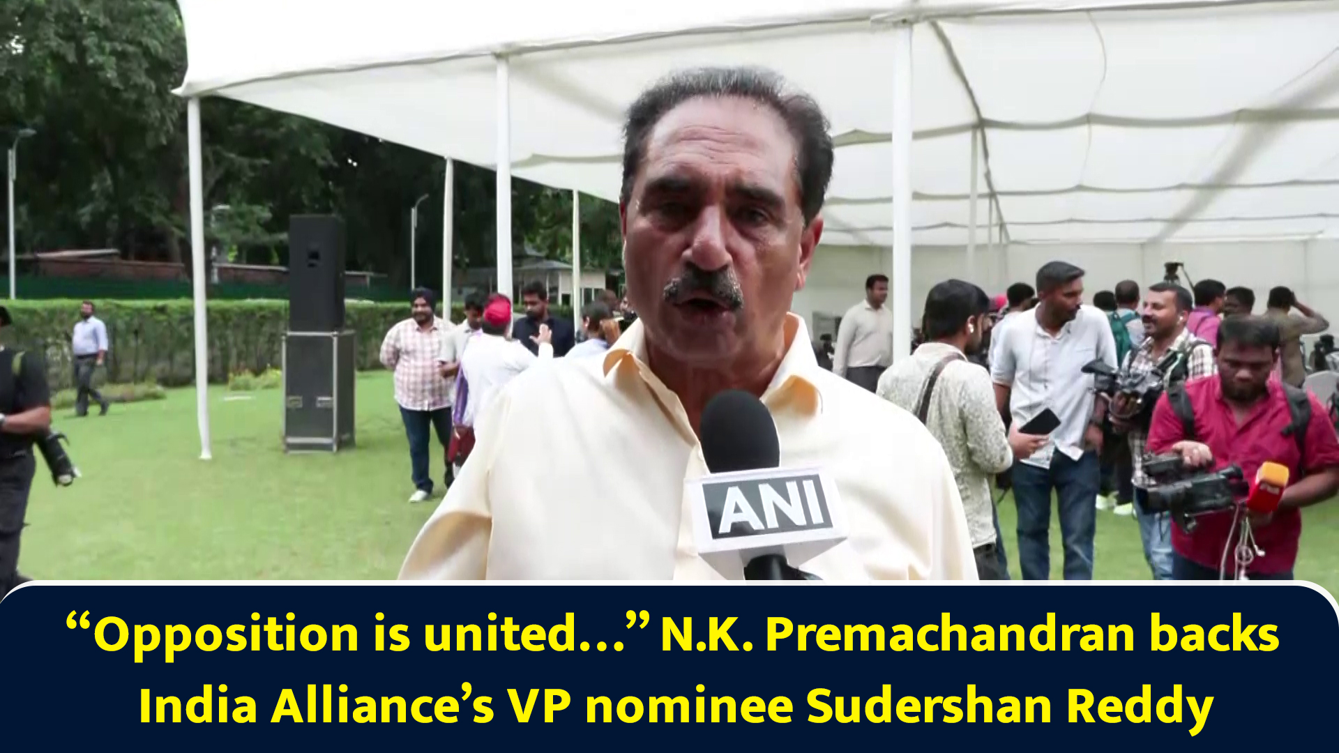 “Opposition is united…” N.K. Premachandran backs India Alliance’s VP nominee Sudershan Reddy