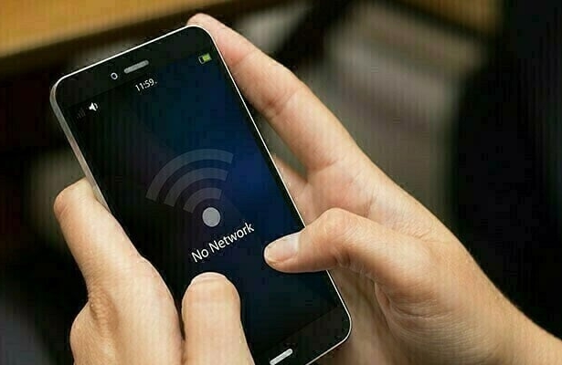 Digital silence in Balochistan: Mobile internet down for 2 weeks