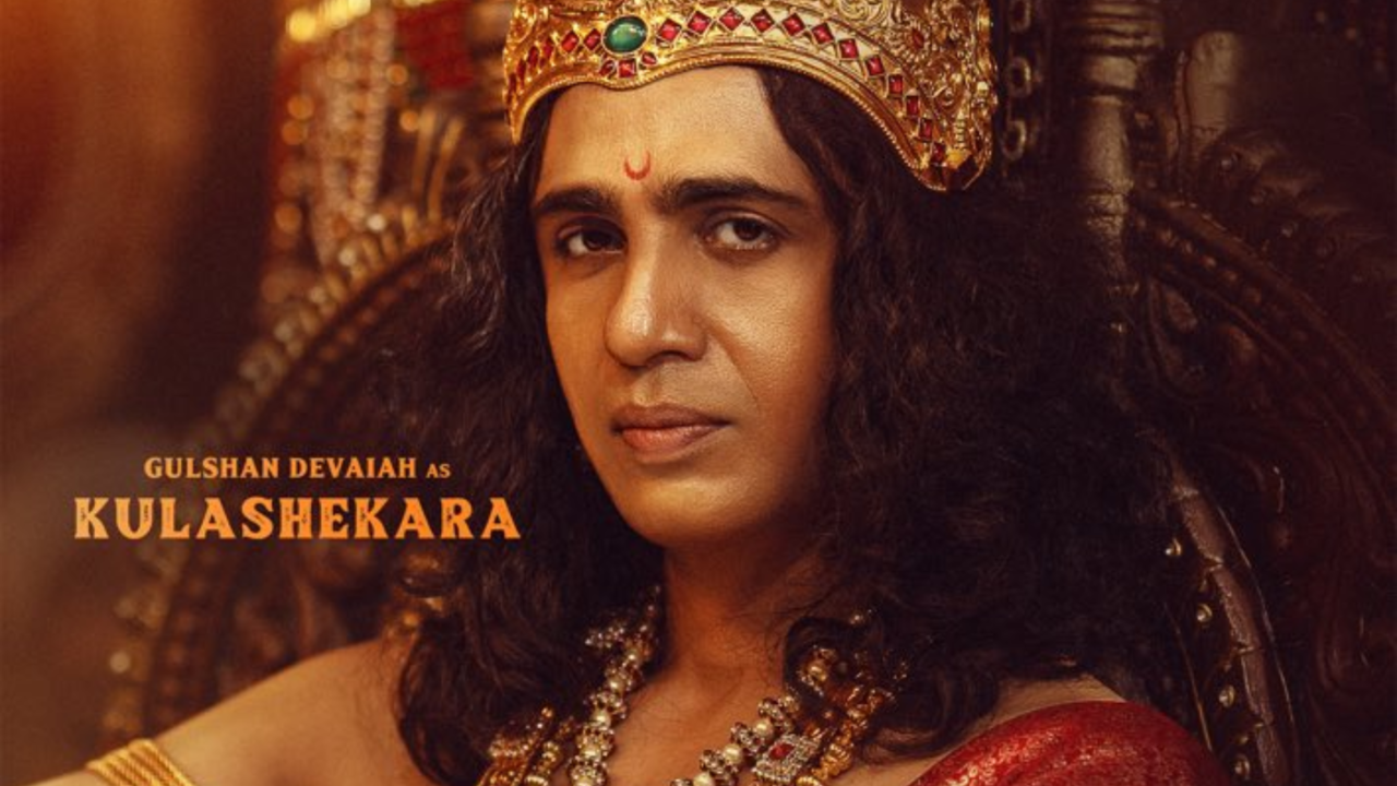 Kantara Chapter 1 New Poster: Gulshan Devaiah Stuns As King Kulashekara ...