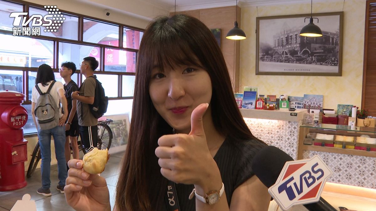 韓國KOL跑台中 大坑爬山驚用台語喊「龍眼超好吃」