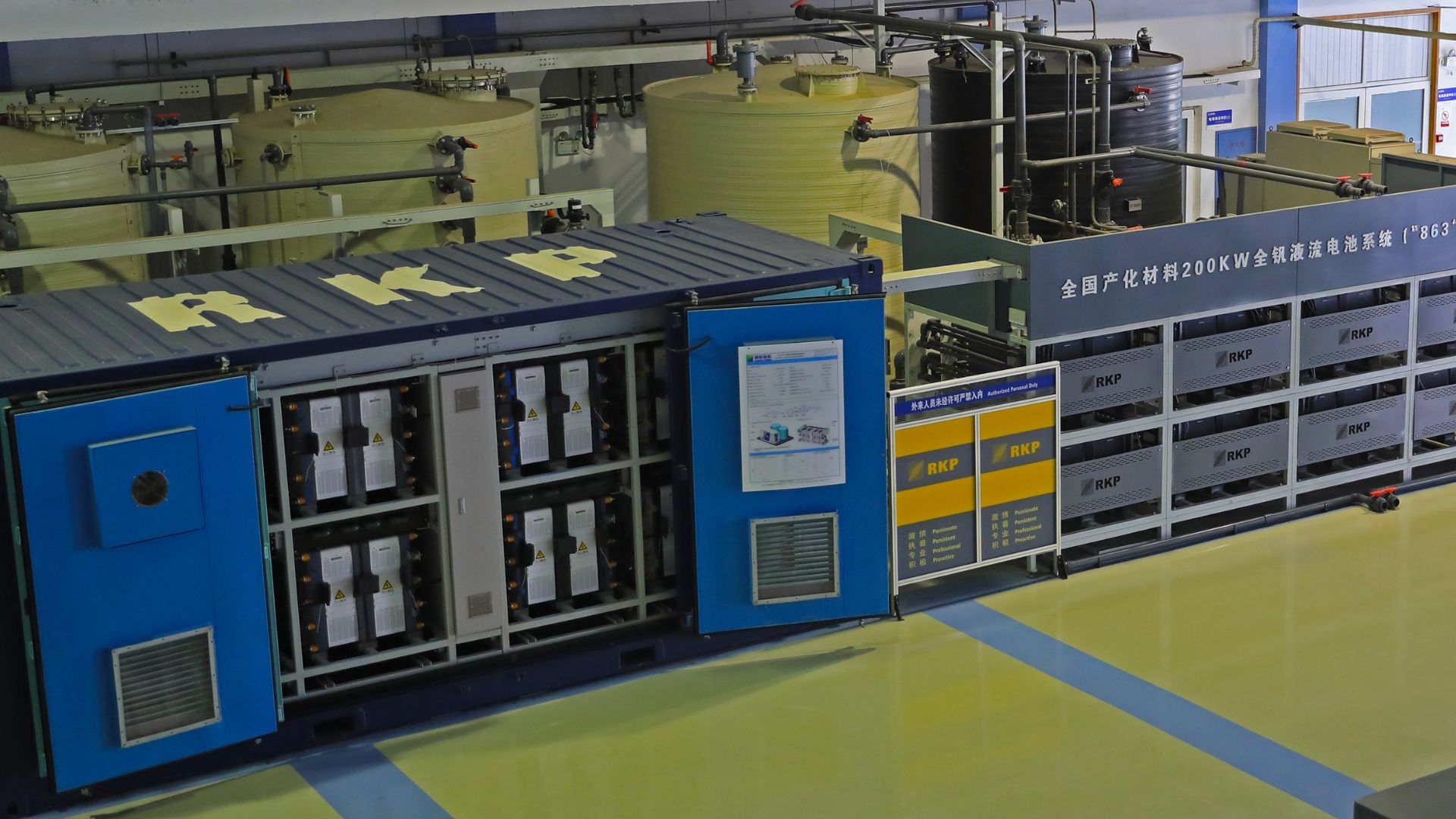 Scientists unveil nuclear battery with 50-year lifespan and triple ...